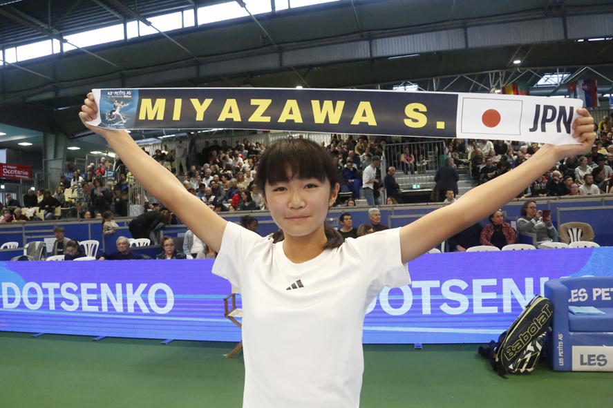 MIYAZAWA Sakino - Les Petits As